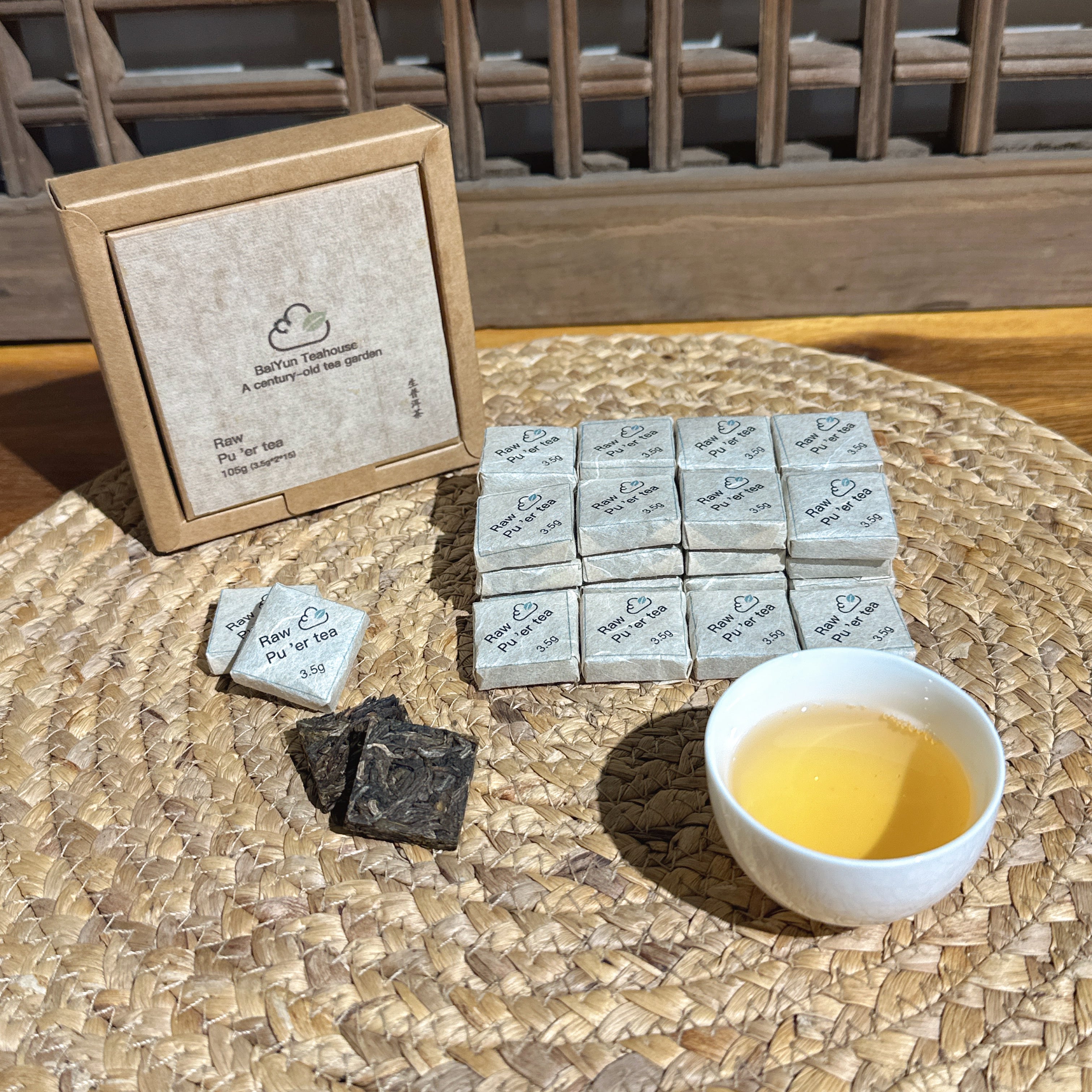 2025 Ancient Tree Raw Pu’er Mini Bricks（From Our Own Tea Garden ...